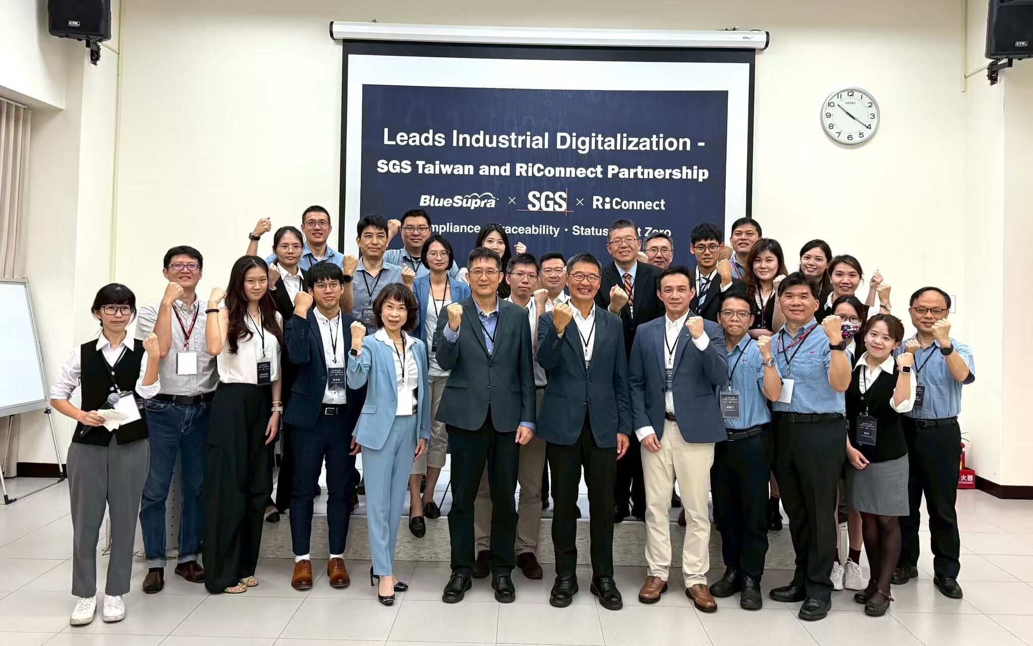 SGS Taiwan partners with RiConnect | Lift and Hoist International ...